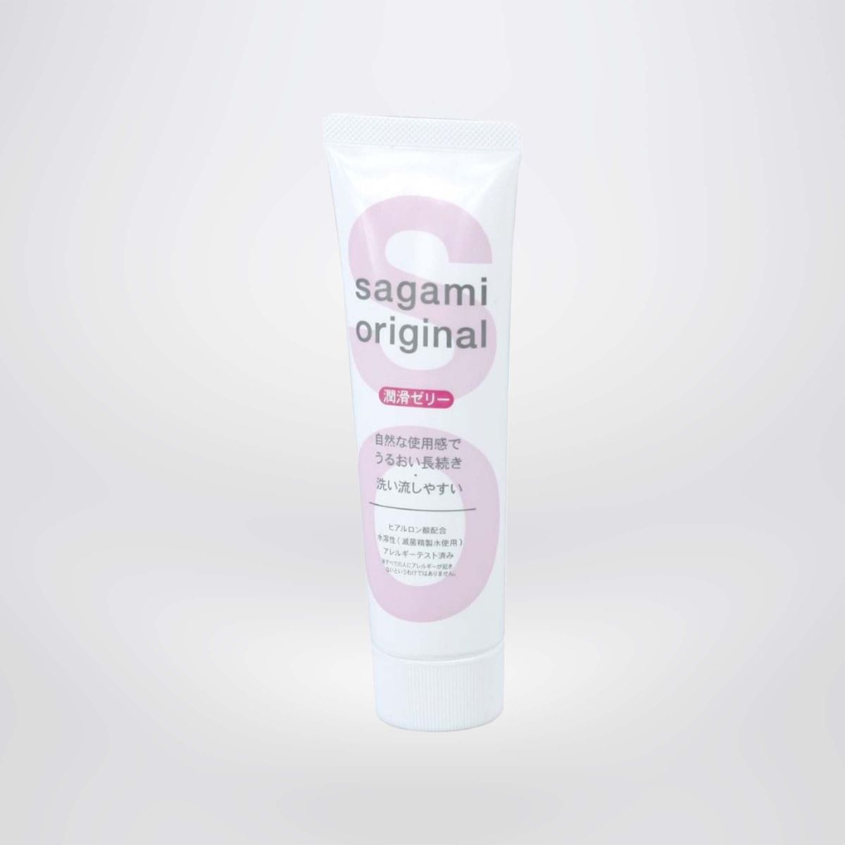 Mua Sản phẩm Gel Bôi Trơn Cao Cấp Gốc Nước Tự Nhiên SAGAMI ORIGINAL - Tuýp 60g chỉ với giá 215 ...